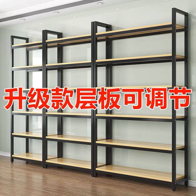 超市货架置物架货柜多层多功能店面简易样品陈列化妆品产品展示柜
