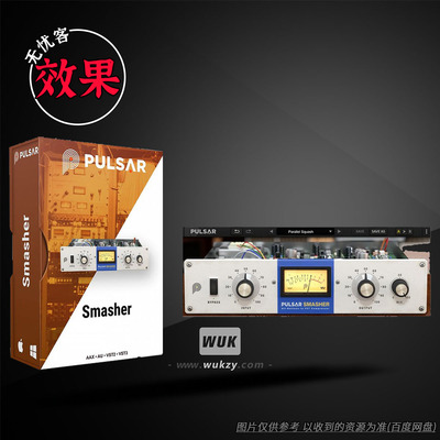 1176LN峰值限幅器FET压缩器