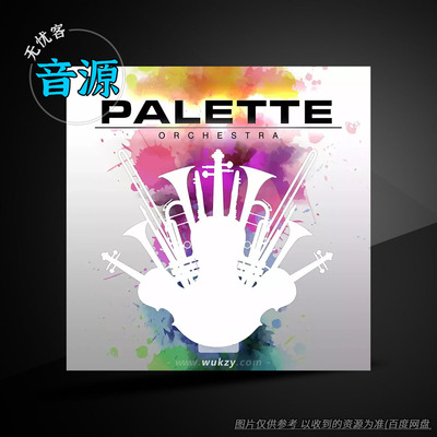 管弦乐完整音源Impact