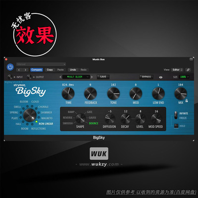硬件建模单块12算法旗舰混响器