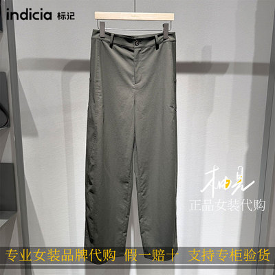 标记indicia 26新款专柜国内正品代购工装休闲裤F2B6KZ112N-589