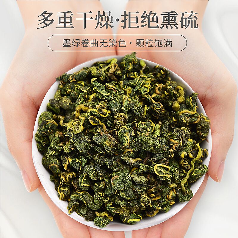 正品桑叶茶特级小袋装500g新鲜霜后秋冻桑叶另售组合玉米须桑叶茶