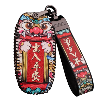 维多利亚150钥匙套国潮