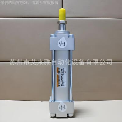 MSW20*100*Y25 缸159气高紧输出型R夹气缸