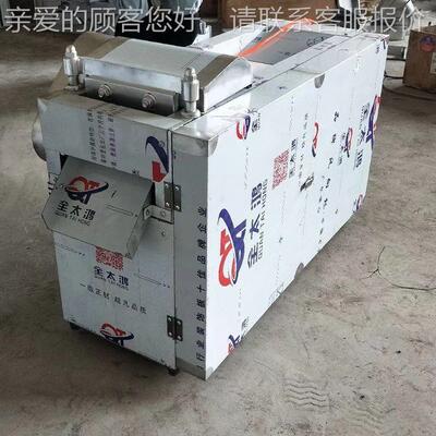 中草药切段机全自药动草大小型艾益母草切药机中桑枝QJJ根茎材切