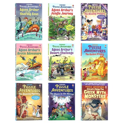PuzzleAdventures解谜冒险书