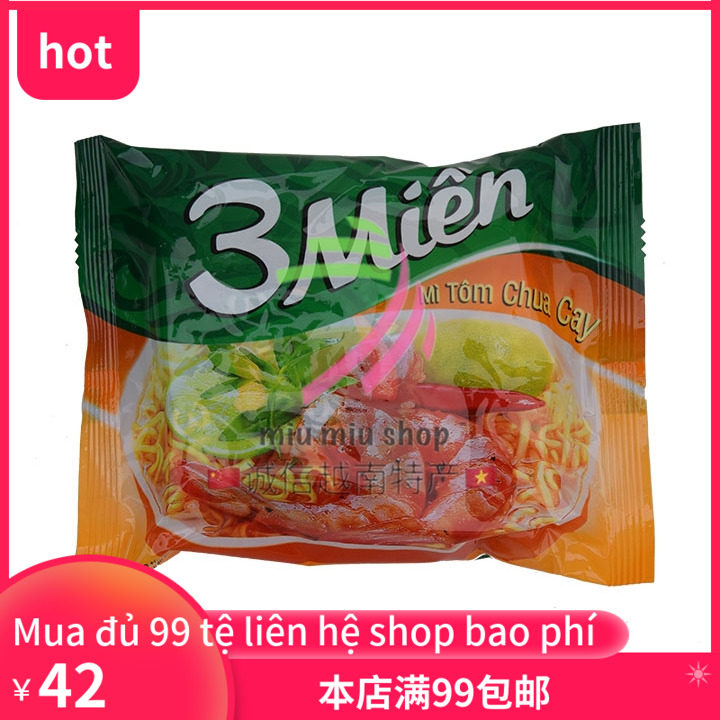 CHUA_淘宝天猫折扣_CHUA相关商品大全价格图片搜索赛选_综合排行榜-虎窝淘