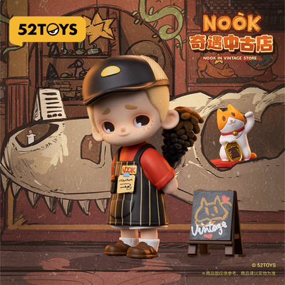 【会员活动】NOOK奇遇中古店系列盲盒