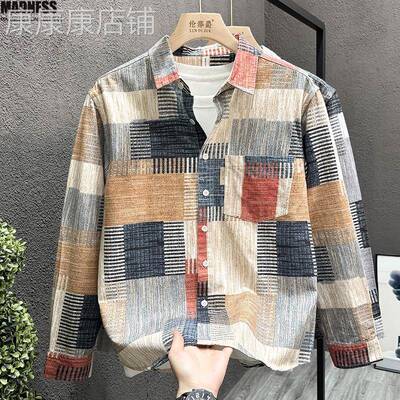 Madness Mdns Clot轻奢潮牌男长袖衬衫秋季文艺百搭衬衣男装外套