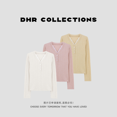 豆豆DA【V领蕾丝边打底衫】2026新款毛衣修身长袖上衣-25CD021