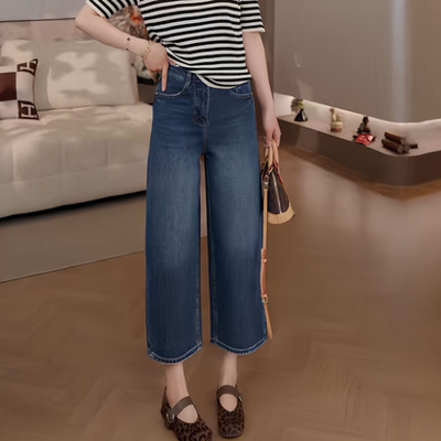 豆豆DA【九分牛仔裤】早春新款深蓝色休闲显瘦直筒裤女-26CK7170
