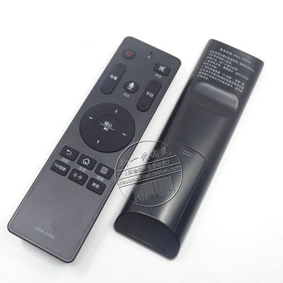 适用于海尔智能语音电视遥控器