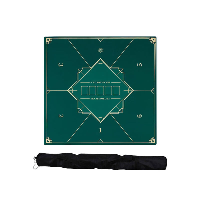 游戏大陆(gameland)正方形德州扑克桌布棋牌室专用桌面橡胶垫桌