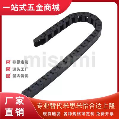 E-LEVBF02-C57-R55-N36-X/E-LDVBY44-3050-R55-N25-F/E-LAVBY13