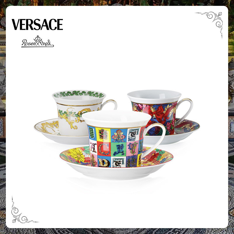 Versace meets Rosenthal 范思哲圣诞带碟咖啡杯