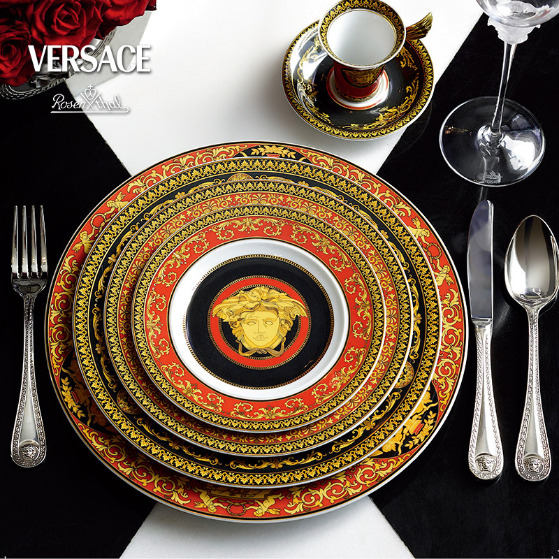 Rosenthal Meets Versace范思哲 红色美杜莎陶瓷碗盘