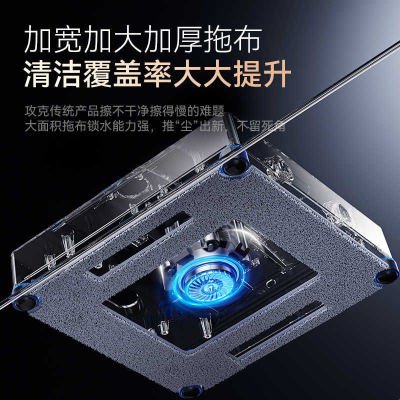 米筐擦窗机器人智能全自动家用擦玻璃神器高层窗外专用喷水洗窗