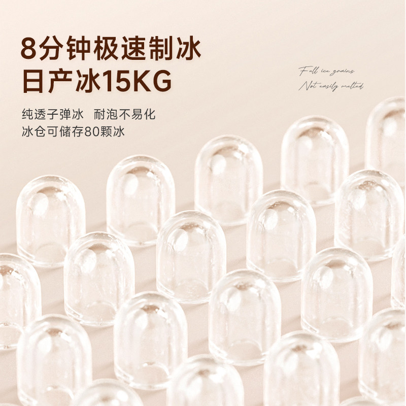grossag冰块制冰机家用小型饮水All瞬热式饮水机全自动直饮机
