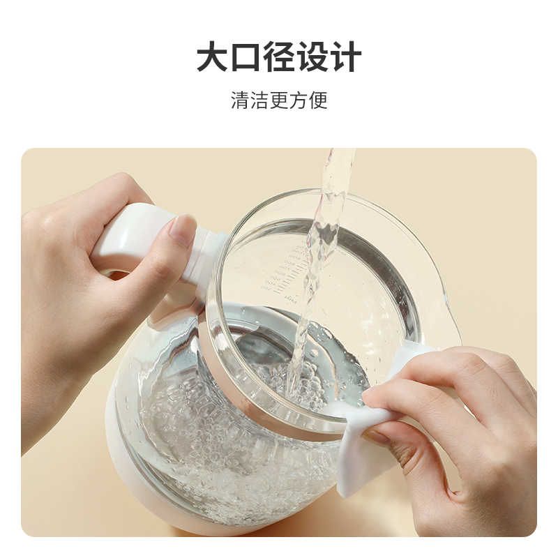 婴儿恒温调乳器玻璃快煮壶暖奶器宝宝智能温奶器原装配件玻璃单壶