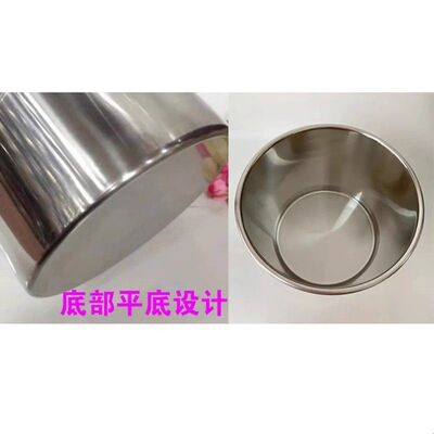 特厚不锈钢桶光身桶无耳桶水桶圆桶汤桶油桶米桶直身桶内桶22 x22