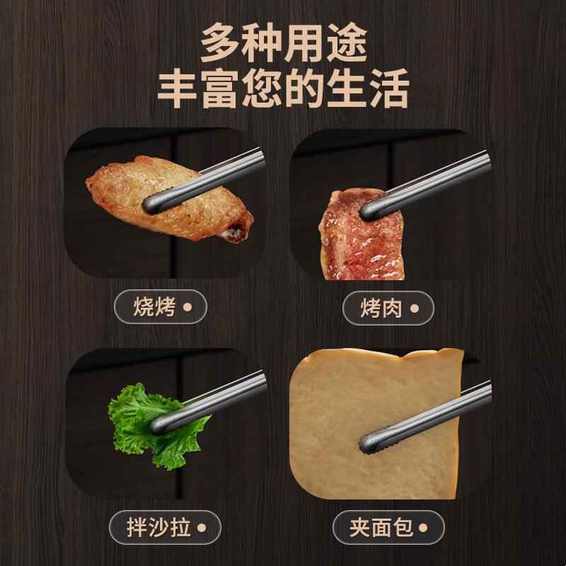 韩式316不锈钢烤肉夹家用厨房食品夹防烫烧烤夹牛排夹面包食物夹