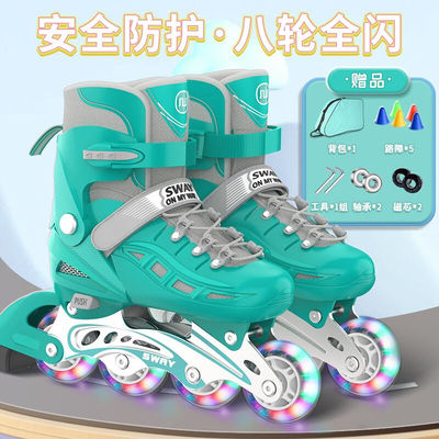 REBUILD轮滑鞋儿童闪光溜冰鞋男女童初学者旱冰鞋成人直排轮滑冰