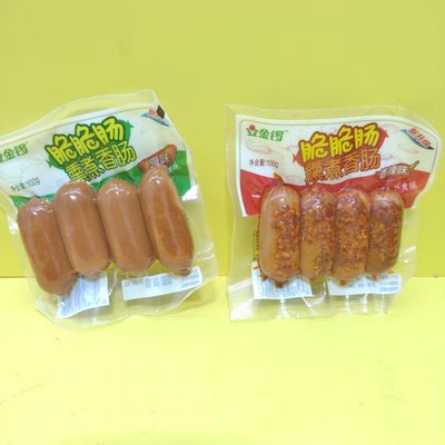 金锣脆脆肠熏煮香肠原香辣味100g