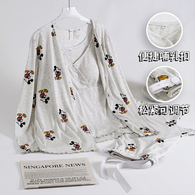 带胸垫a类春秋莫代尔月子服