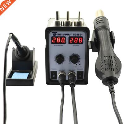 New SMD Rework Soldering Station 8586D+ 110V / 220V Solder I