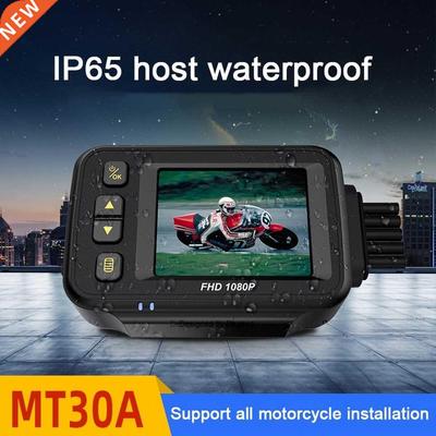 WONVON MT30A 2 inch IP67 Waterproof Motorcycle Dash Camera