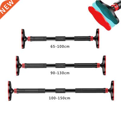 Large Door Horizontal bar Steel Adjustable Training Bars For