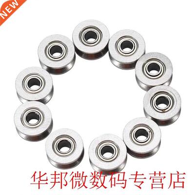10pcs/Lot U624ZZ U Groove Ball Bearing Guide Pulley For Rail