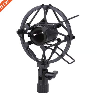 Microphone Shock Mount 25MM For 23MM-27MM Diameter Condenser