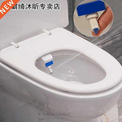 Cleaning 适用于 Smt Toilet Seat Bidet Toilet Flushing Sani