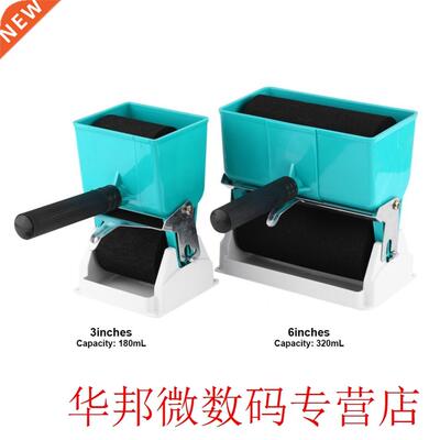 180mL/320mL Paint Buckets Portable Handheld Glue Applicator