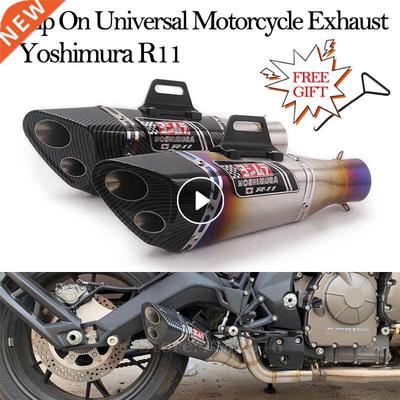 51MM niversal Motorcycle Exhaust Pipe Yoshimura R11 Modified