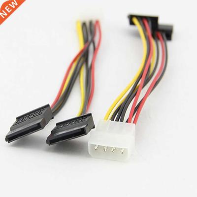 1PC 4Pin IDE Molex to 2 Serial ATA SATA Y Splitter Cable Har