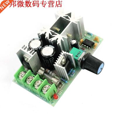 Controller snelheid Ventilatie motor PWM DC 10-60 V 20 Een 1