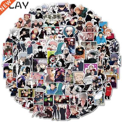 100PCS Anime Jujutsu Kaisen Stickers For Fridge Lap Lugg