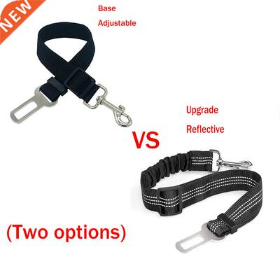 14 Colors Upgraded Dog Car Seat Belt Adjustable Harness Lead