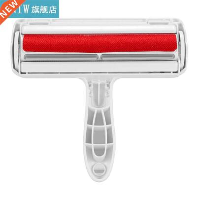 Pet Hair Remover Roller Dog Cat Hair Cleaning Brush Removing