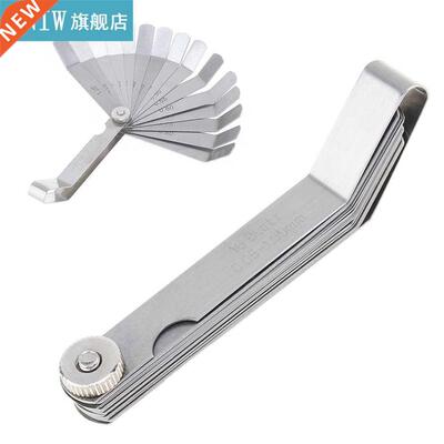 100A16 0.05 - 1mm Thickness Curved Stainless Steel Metric Fi