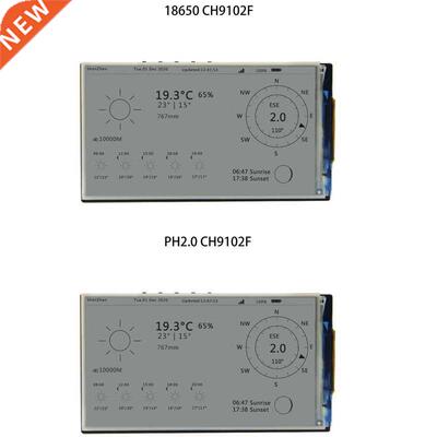 PH 2.0 /18650 Holder LILYGO - T5-4.7 inch ESP32 V3 E-Paper 1