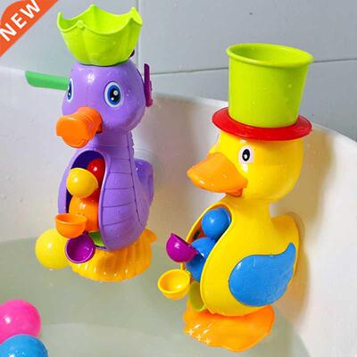 Kids Shower Bath Toys Cute Yellow Duck Waterwheel Elephant T