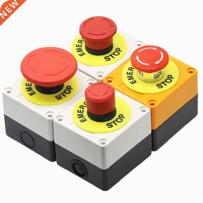 Emergency stop button switch Mushroom Head Button Switch AC