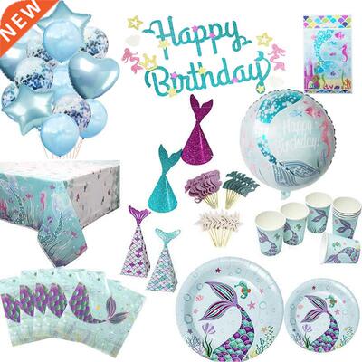 Mermaid Theme Birthday Party Decoration Mermaid Party Dispo