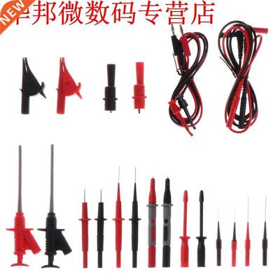 22pcs Multimeter Car Test Accessory Set 4mm Lead Cable Allig