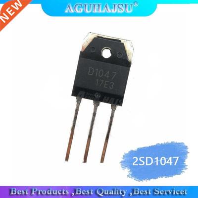 10pcs 2SD1047 TO247 D1047 TO-3P POWER TRANSISTORS Power tube