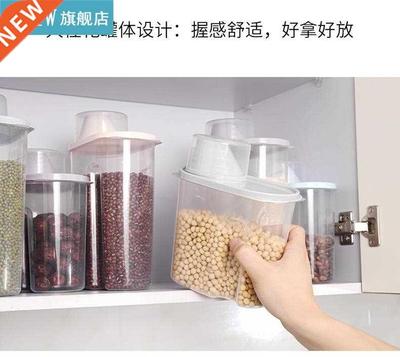 4/8PCS PP Plastic Food Containers Transparent Stackable Dry