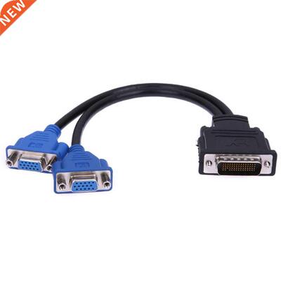 59Pn To Dual 15Pn Y Spltter Data Graphcs Card Plug DV V